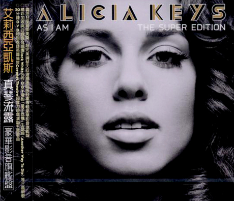 真琴流露 ( CD+DVD豪華影音旗艦盤 )／AS I AM THE SUPER EDITION CD+DVD > 艾莉西亞凱斯／ALICIA ...