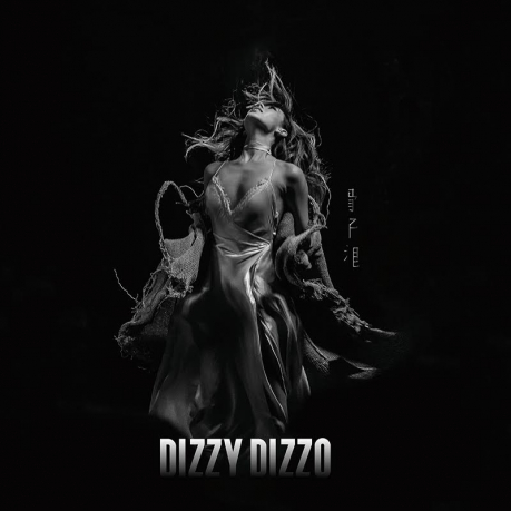 骨子裡 > 蔡詩芸／Dizzy Dizzo > 佳佳唱片行
