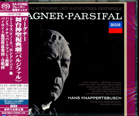 Wagner: Parsifal [SHM-SACD] [Limited Release] > HANS KNAPPERTSBUSCH > 佳佳唱片行
