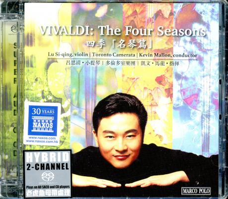 維瓦第 : 四季 名琴篇 SACD／VIVALDI : THE FOUR SEASONS／呂思清, TORONTO CAMERATA ...