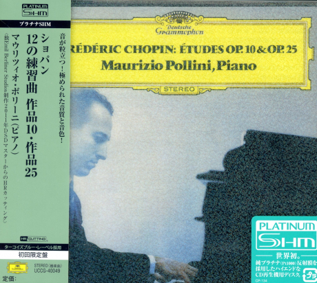 Chopin: Etudes Op. 10 & 25 [Platinum SHM-CD] [Limited Release] > Maurizio Pollini (piano) > 佳佳唱片行