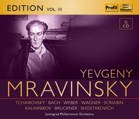 YEVGENY MRAVINSKY EDITION VOL.III (6CD) > Mravinsky, Yevgeny > 佳佳唱片行