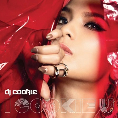 DJ COOKIE : I Cookie You > 合輯／V.A. > 佳佳唱片行