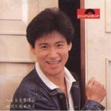 情無四歸（復刻版） > 張學友／Jacky Cheung > 佳佳唱片行