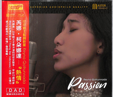 Passion (XRCD) > 芮娜柯朵娜達／Reyna Qotrunnada > 佳佳唱片行