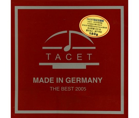 TACET 世紀珍藏盤 2005 LP／TACET MADE IN GERMANY TEH BEST 2005 LP > 合輯／V.A ...