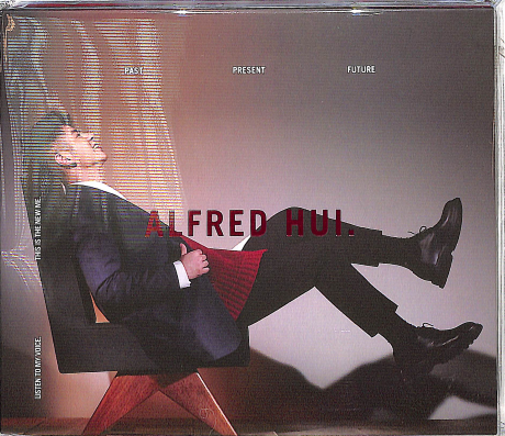 Alfred Hui > 許廷鏗 > 佳佳唱片行