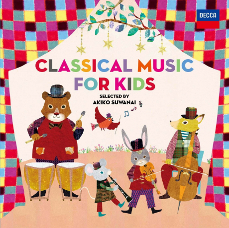 小朋友的古典音樂／Classical Music For Kids > 合輯／V.A. > 佳佳唱片行