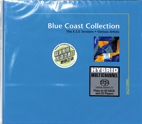 Blue Coast Collection - The E.S.E Sessions (SACD) > 合輯／V.A. > 佳佳唱片行
