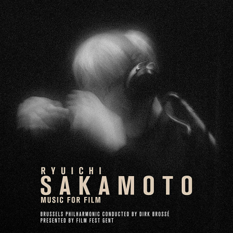 電影配樂全紀錄 2LP／Music For Film (2LP) > 坂本龍一／RYUICHI SAKAMOTO > 佳佳唱片行