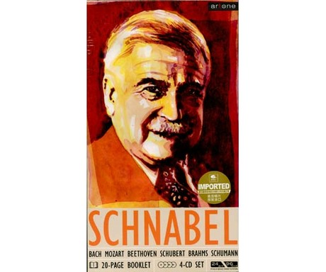 阿通博系列之五 鋼琴家許納貝爾／阿通博系列之五 鋼琴家SCHNABEL > 許納貝爾／LEONARD SHURE > 佳佳唱片行