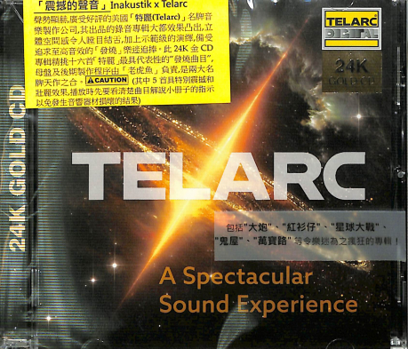 Telarc 「特麗」震撼的聲音 - A Spectacular Sound Experience (24K GOLD CD)／Telarc ...