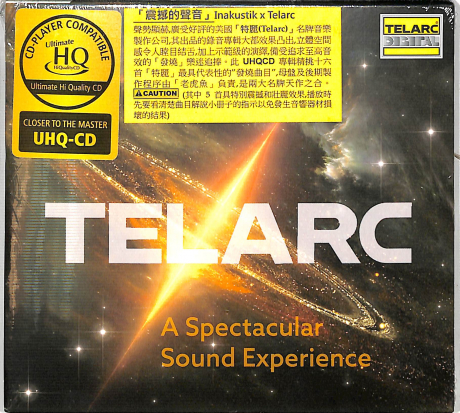TELARC - A Spectacular Sound Experience (UHQCD) > 合輯／V.A. > 佳佳唱片行