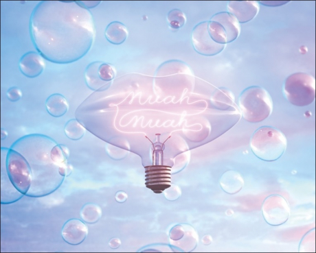 Muah Muah / I am 初回限定版 2 台壓 (CD+DVD) > Hey! Say! JUMP > 佳佳唱片行