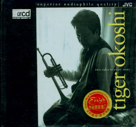 TWO SIDES TO EVERY STORY > TIGER OKOSHI > 佳佳唱片行