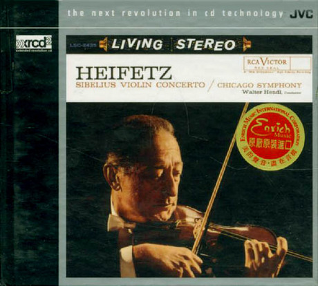 SIBELIUS - VIOLIN CONCERTO(XRCD) > HEIFETZ > 佳佳唱片行