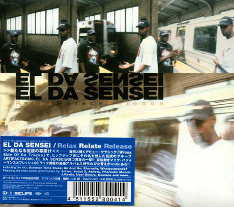 RELAX RELATE RELEASE > EL DA SENSEI > 佳佳唱片行