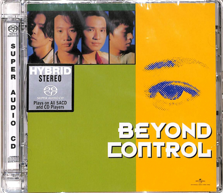 Control (SACD) > BEYOND > 佳佳唱片行