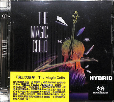 魔幻大提琴 (雙層SACD)／The Magic Cello (雙層SACD) > 合輯／V.A. > 佳佳唱片行
