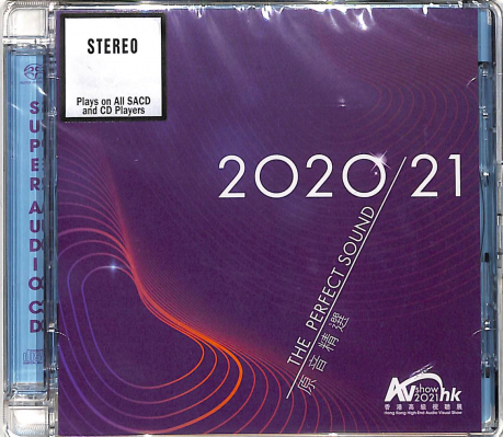 The Perfect Sound 2020/21 原音精選 (SACD) > 合輯／V.A. > 佳佳唱片行