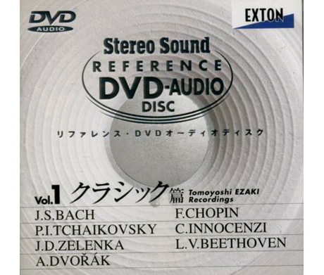 STEREO SOUND REFERENCE DVD AUDIO DISC > 合輯／V.A. > 佳佳唱片行