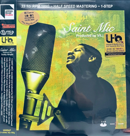 Saint Mic (Vinyl) > SCOTTY WRIGHT > 佳佳唱片行