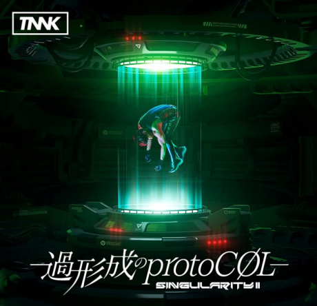 SINGularity II - 過形成のprotoCOL - 初回生産限定盤 (CD+DVD) > 西川貴教／T.M.R－E > 佳佳唱片行