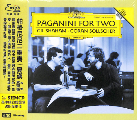 帕格尼尼二重奏 (SHMCD)／Paganino For Two (SHMCD) > 夏漢, 索爾徹／Gil Shaham, Goran ...