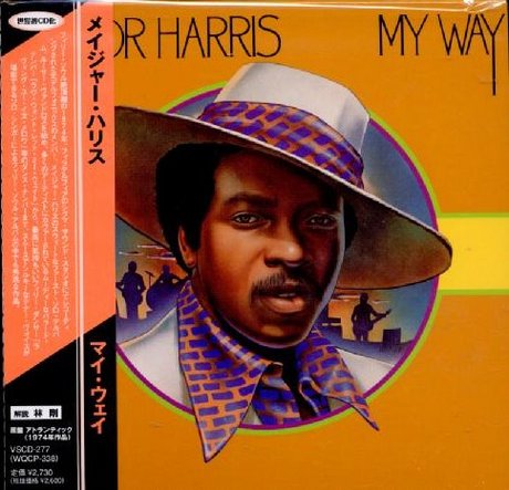 MY WAY > MAJOR HARRIS > 佳佳唱片行