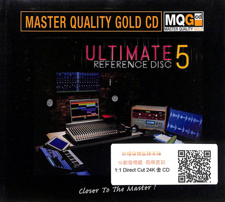 Ultimate Reference Disc 5 (MQGCD) > 合輯／V.A. > 佳佳唱片行