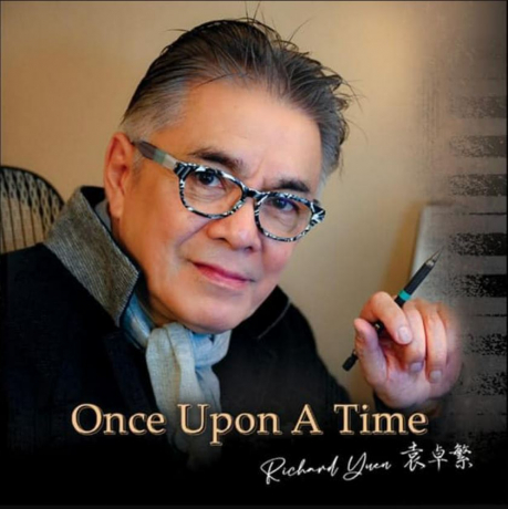 Once Upon A Time > 袁卓繁／Richard Yuen > 佳佳唱片行