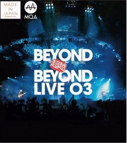 Beyond 超越 Beyond Live 03 (2 MQA-CD) > BEYOND > 佳佳唱片行