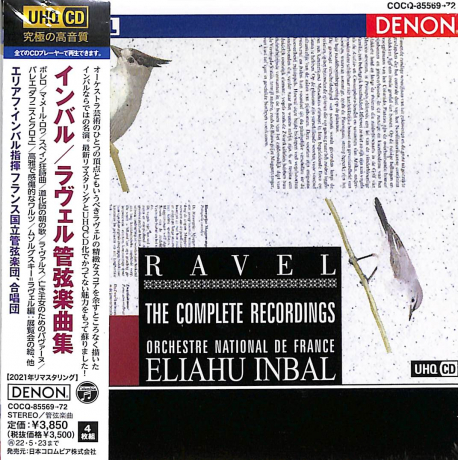 Inbal 85th Anniversary Box: Ravel Orchestral Works (UHQCD) > ELIAHU INBAL > 佳佳唱片行