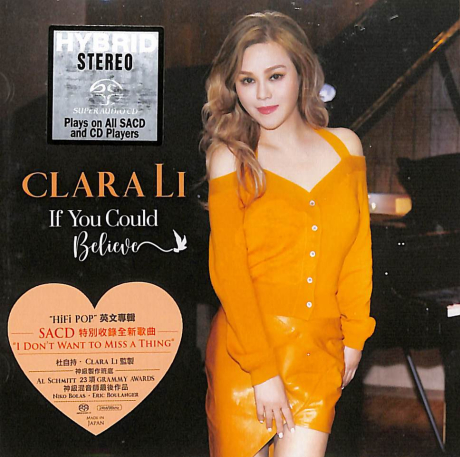 If You Could Believe (SACD) > Clara Li > 佳佳唱片行