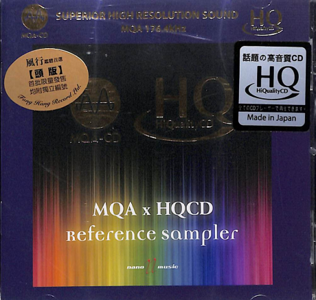 Reference Sampler (MQA + HQCD) > 香港群星 > 佳佳唱片行