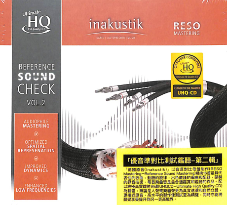 優音準對比測試鑑聽 第二輯 (UHQCD)／In-Akustik Reference Sound Check Vol.2 (UHQCD) > 合輯／V.A. > 佳佳唱片行