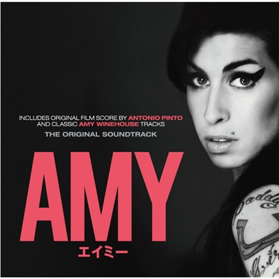 Amy Official Motion Picture Soundtrack) > ORIGINAL SOUNDTRACK > 佳佳唱片行
