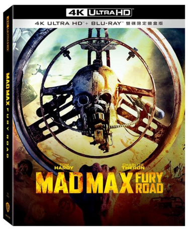 瘋狂麥斯：憤怒道 UHD+BD 雙碟限定鐵盒版 BLURAY系統／Mad Max: Fury Road UHD+BD 2 Disc ...