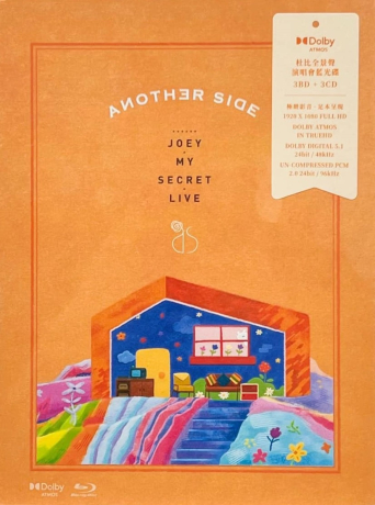 Another Side Joey My Secret Live (3 Blu-ray + 3CD) (特別版) Blu-ray > 容祖兒 ...