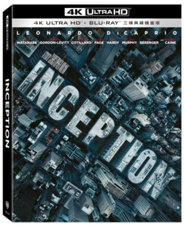 全面啟動 UHD+BD 三碟典藏鐵盒版 BLURAY系統／Inception (2010) UHD+BD+Bonus 3 Disc Steelbook > 李奧納多狄卡皮歐, 瑪麗亞柯蒂詠 ...