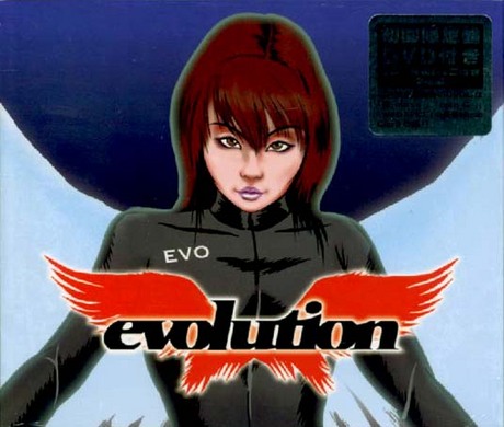 EVOLUTION ( CD+DVD ) > 奧井雅美／MASAMI OKUI > 佳佳唱片行