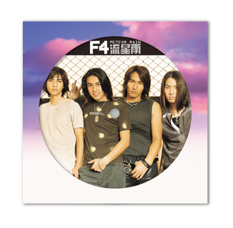 流星雨 (25周年紀念版照片彩膠LP)／Meteor Rain (Picture Disc Vinyl) > F4 > 佳佳唱片行