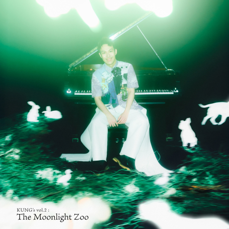 KUNG’s vol.2：The Moonlight Zoo > 龔鈺祺 > 佳佳唱片行
