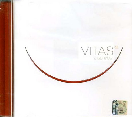 VITAS ULYBNIS ( 2002年發行 ) > 維塔斯／VITAS > 佳佳唱片行