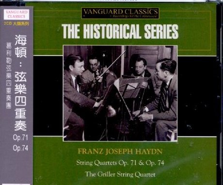 海頓弦樂四重奏 OP.71 & OP.74／HAYDN - STRING QUARTETS OP.71 & 74 > GRILLER ...
