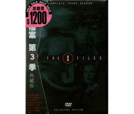 X檔案 第3季 典藏版 3區 DVD／THE X FILES THIRD SEASON 典藏版 3區 > X檔案／THE X FILES ...