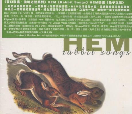 兔子之歌／RABBIT SONGS > HEM樂團／HEM > 佳佳唱片行