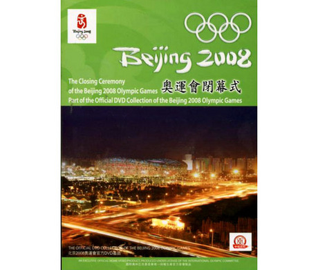 北京 2008 奧運會閉幕式 DVD／THE CLOSING CEREMONY OF THE BEIJING 2008 DVD > 奧運 ...