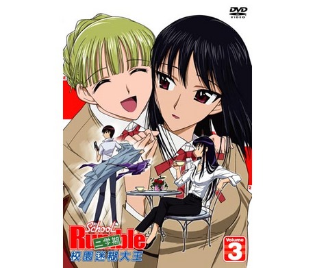 校園迷糊大王 二學期 VOL.3 3區 DVD／SCHOOL RUMBLE 二學期 VOL.3 3區 > 校園迷糊大王 二學期／SCHOOL RUMBLE 二學期 > 佳佳唱片行