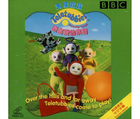 天線寶寶 最喜愛的東西 英文版 VCD／TELETUBBIES FAVOURITE THINGS 英文版 > 天線寶寶／TELETUBBIES ...
